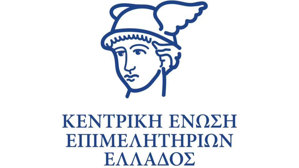 Γενικό Εμπορικό Μητρώο